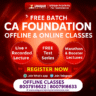 CA Foundation Previous Year Question Papers, Download PDFs - Unique ...